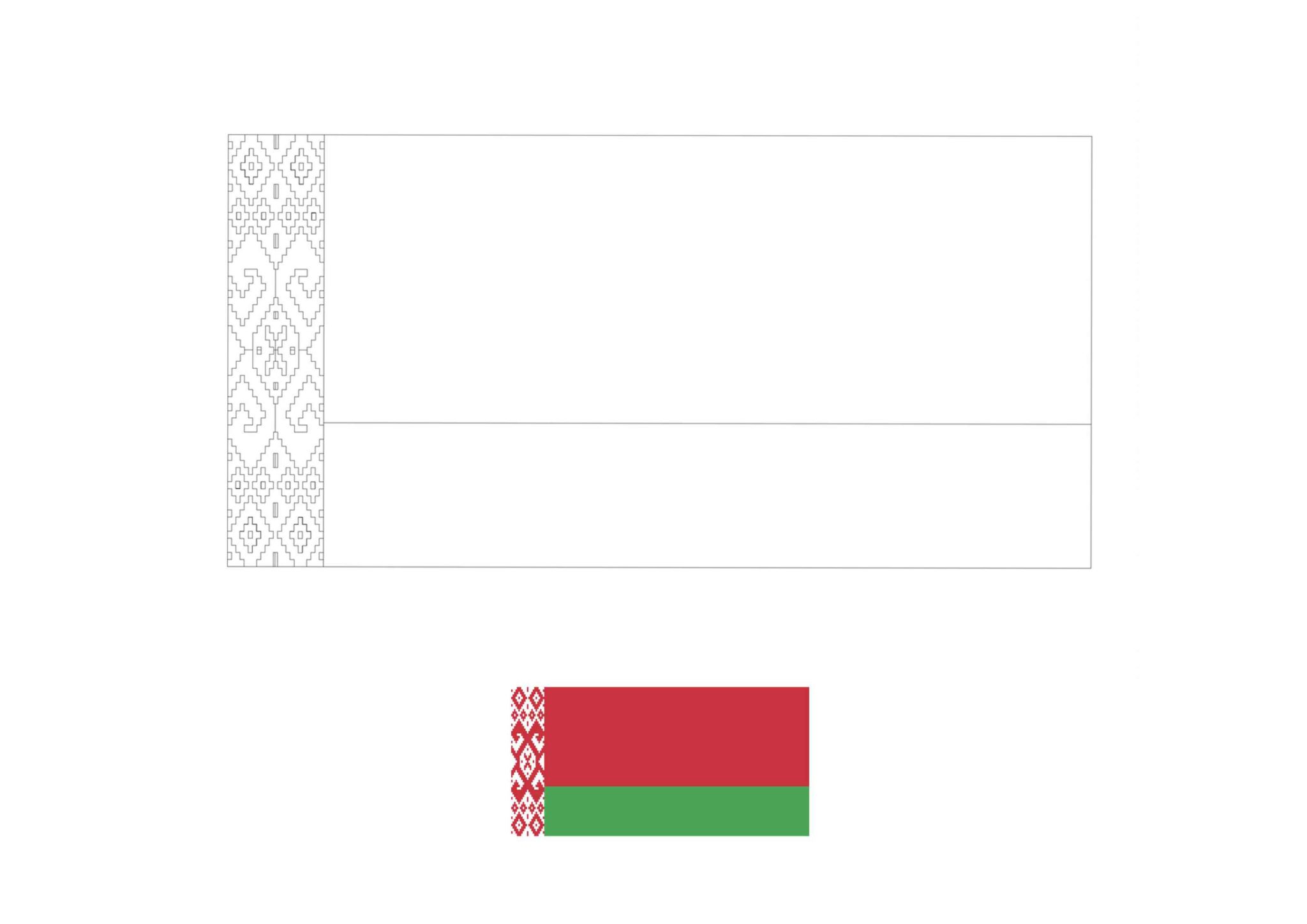 Flag of Belarus coloring page - Free coloring sheets - coloring1.com