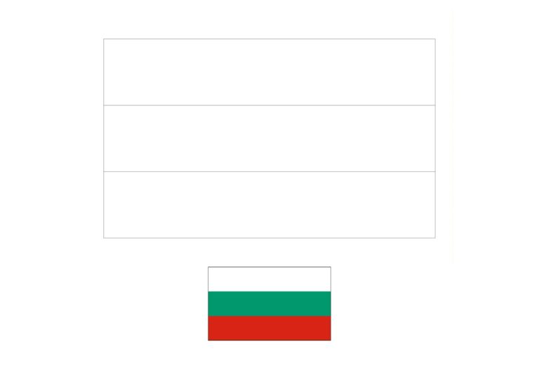 Flag of Bulgaria coloring page - Free coloring sheets - coloring1.com